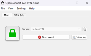 MillenVPNは中国で繋がる【中国での接続方法を解説】 - VPNote(ブイピーノート)